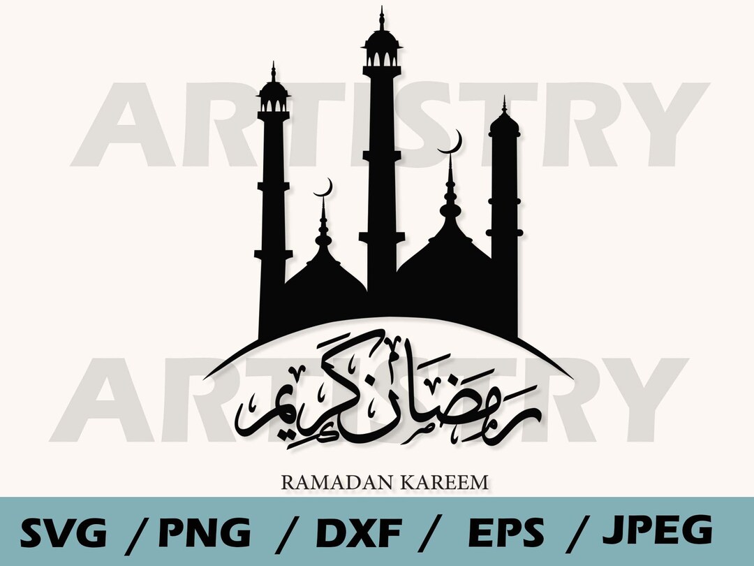 Ramadan Kareem SVG , Islam Svg, Islamic Calligraphy Arabic Svg , Frame ...