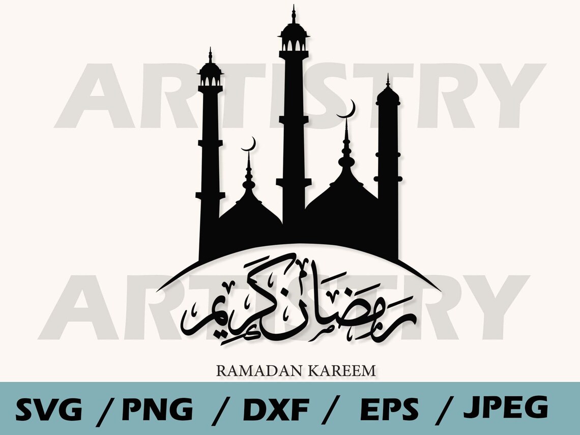 Ramadan Kareem SVG , Islam Svg, Islamic Calligraphy Arabic Svg , Frame ...