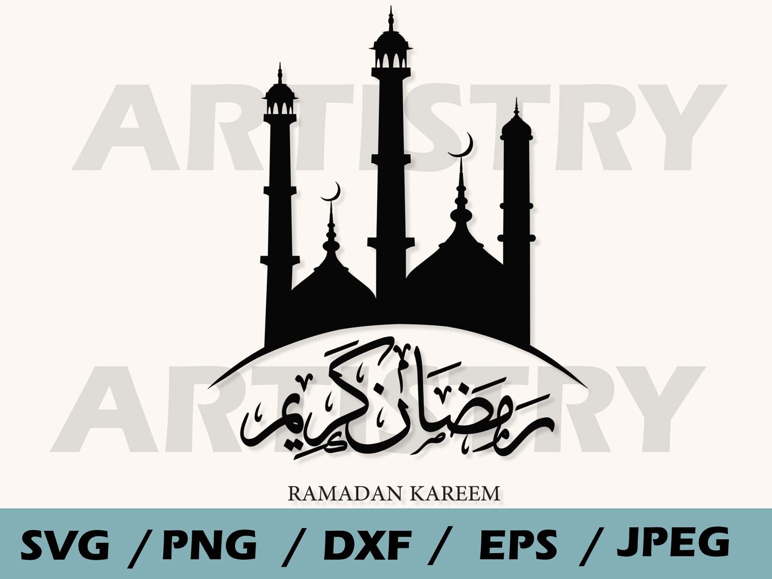 Ramadan Kareem SVG , Islam Svg, Islamic Calligraphy Arabic Svg , Frame ...