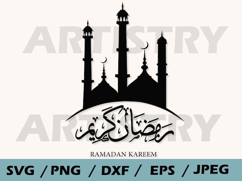 Ramadan Kareem SVG , Islam Svg, Islamic Calligraphy Arabic Svg , Frame ...