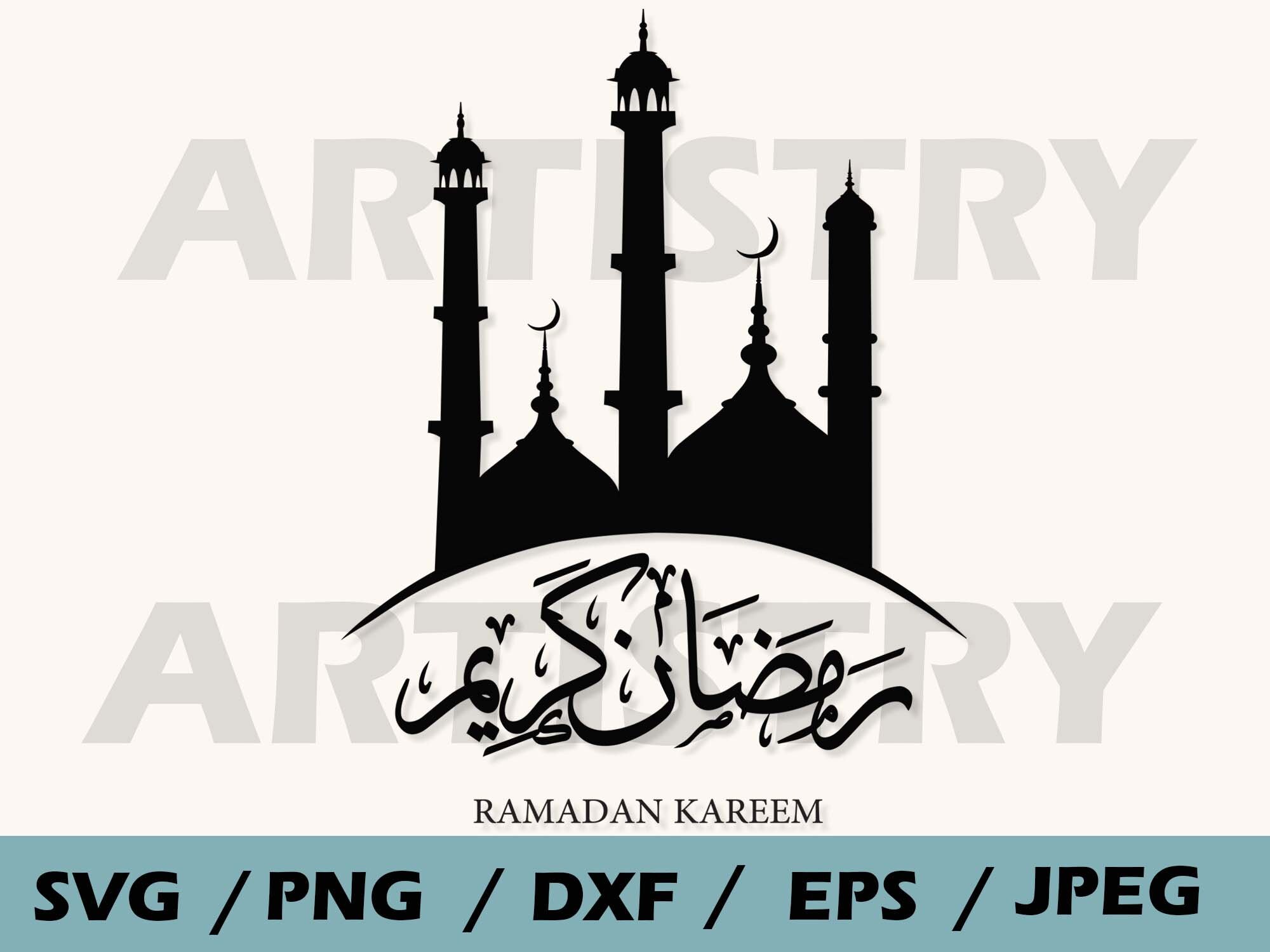 Ramadan Kareem SVG , Islam Svg, Islamic Calligraphy Arabic Svg , Frame ...