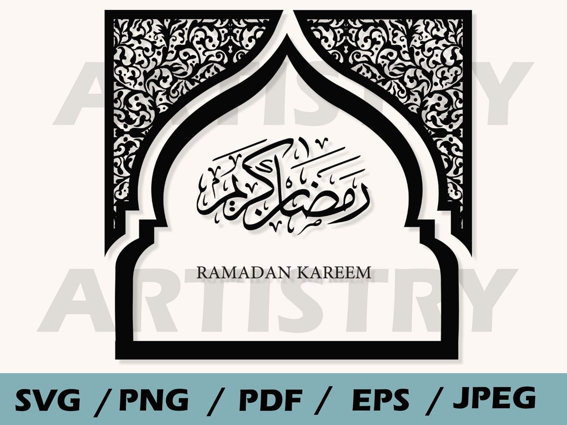 Ramadan Kareem SVG , Islam Svg, Islamic Calligraphy Arabic Svg , Frame ...