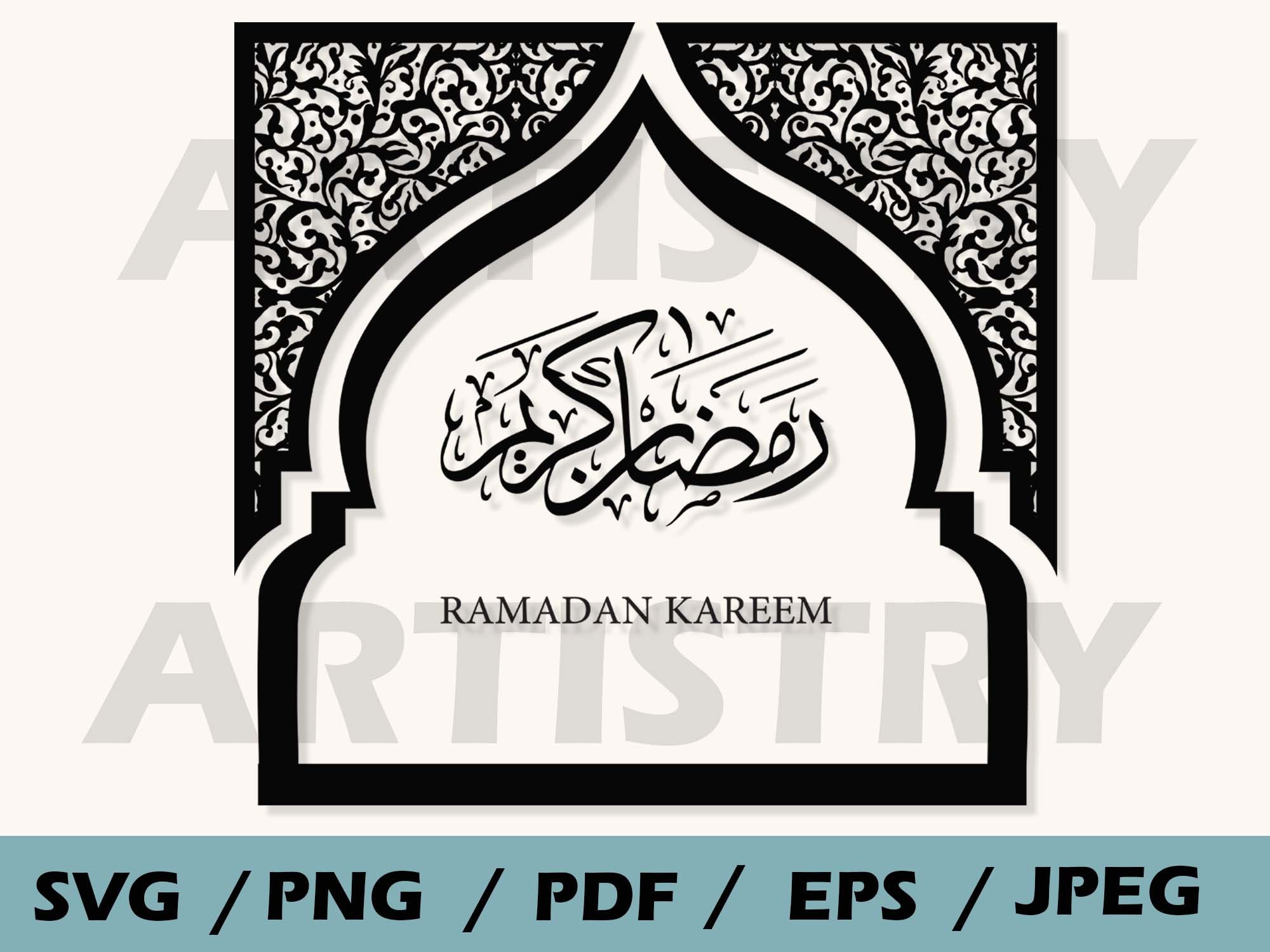Ramadan Kareem SVG , Islam Svg, Islamic Calligraphy Arabic Svg , Frame ...