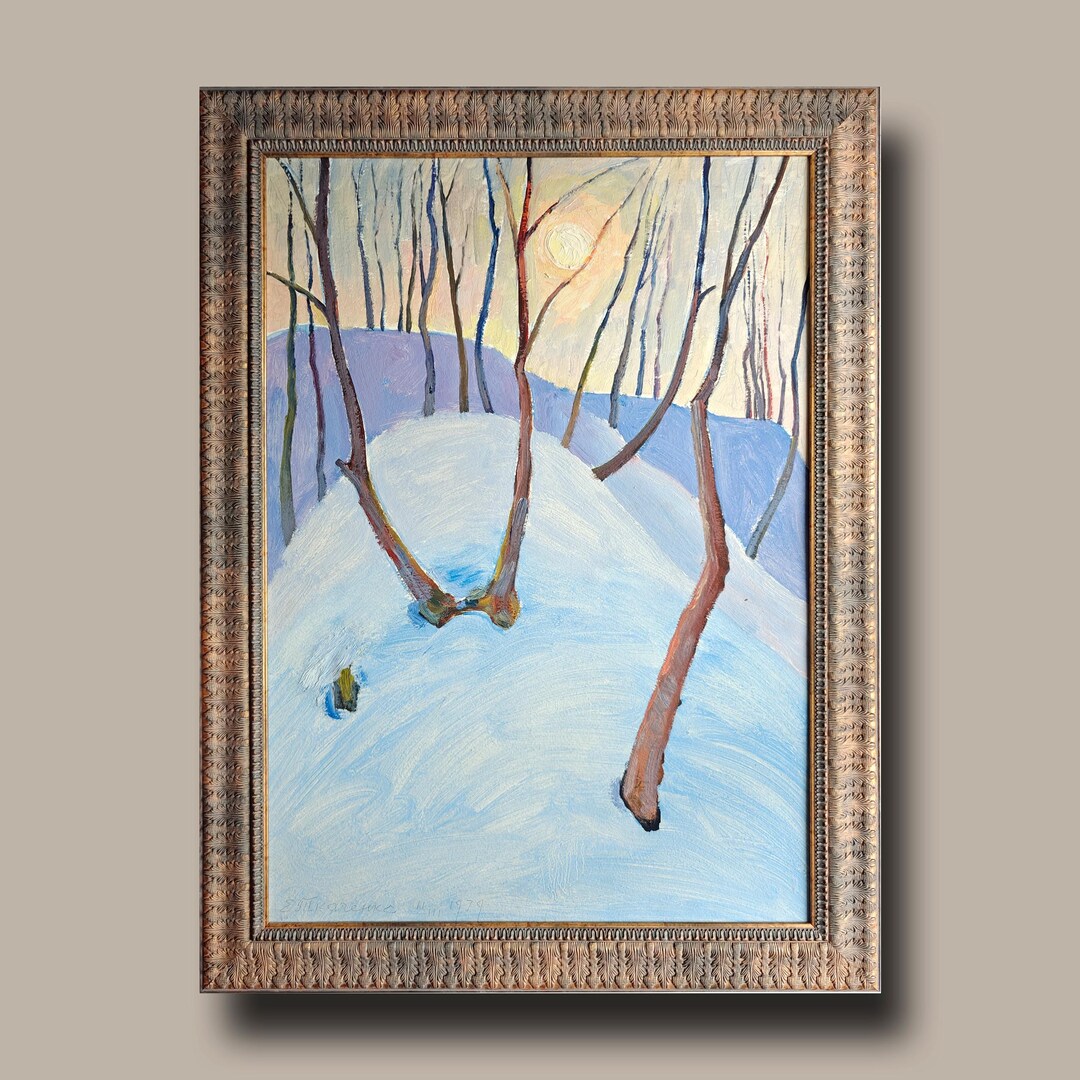 Original Painting Oil the Sun in Trees Ukrainian Artist Tkachenko Evgeniy - Etsy