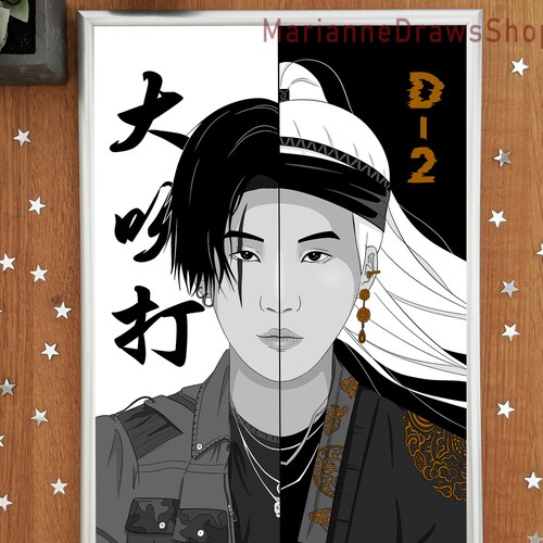 Kpop BTS Agust D Suga Poster Digital Art & Collectibles Drawing ...