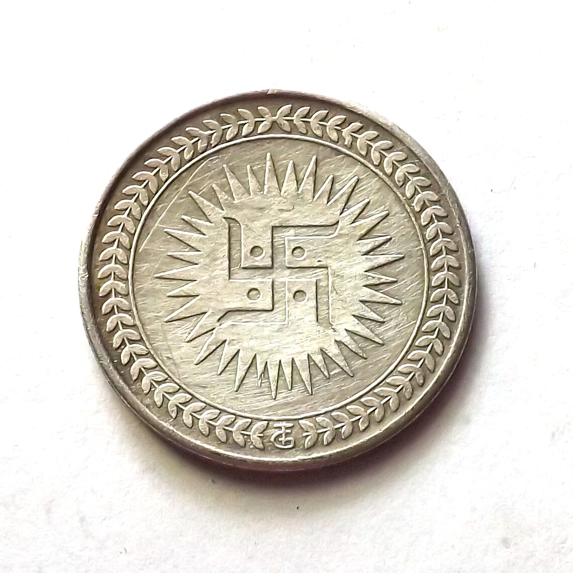 Amazing Beautiful 925 Sterling Silver Coin Solid Silver Coin - Etsy