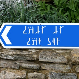 Star Wars Stencil Set, Mandalorian Script, Mando'a, Mando, Mylar ...