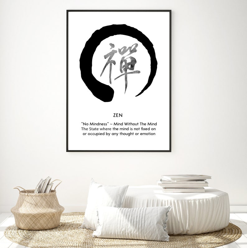 Zen Art, ENSO Circle, Chinese Calligraphy, Downloadable Print, Japanese ...
