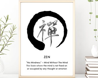 Zen Art Calligraphy - Etsy