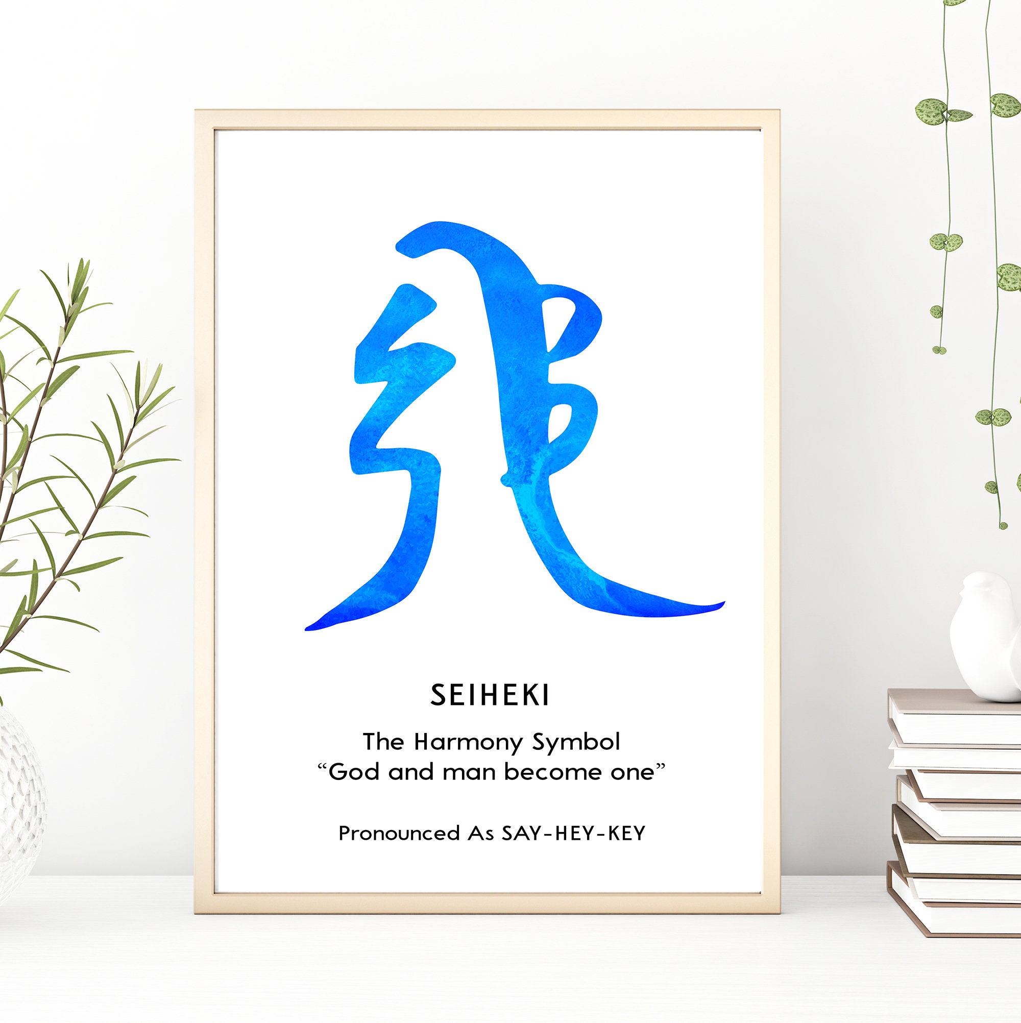 Seiheki Reiki Symbol Downloadable Print Minimalist - Etsy