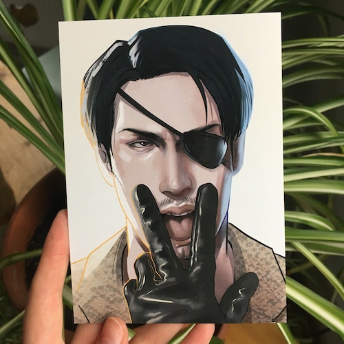 Majima Goro Evil Eye Postcard Print - Etsy