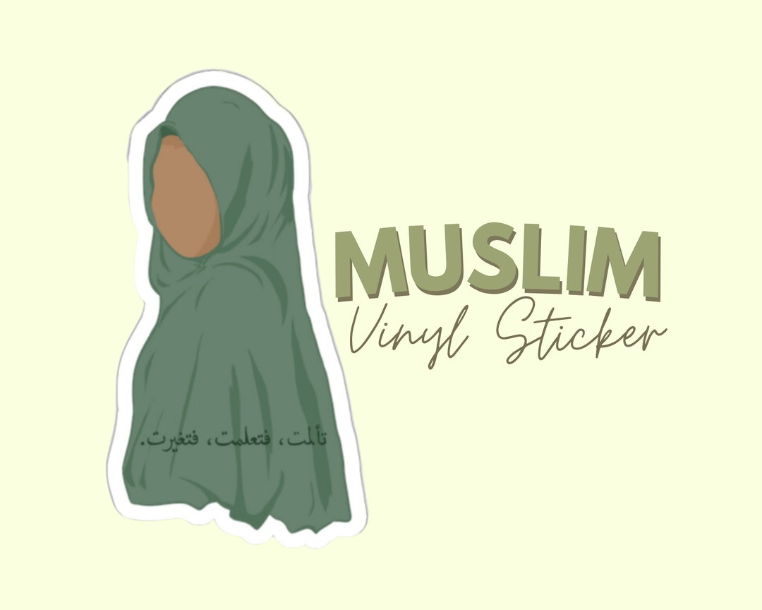 Muslim Girl Sticker Arabic Sticker Phrase "i Suffered, I Learned, I ...