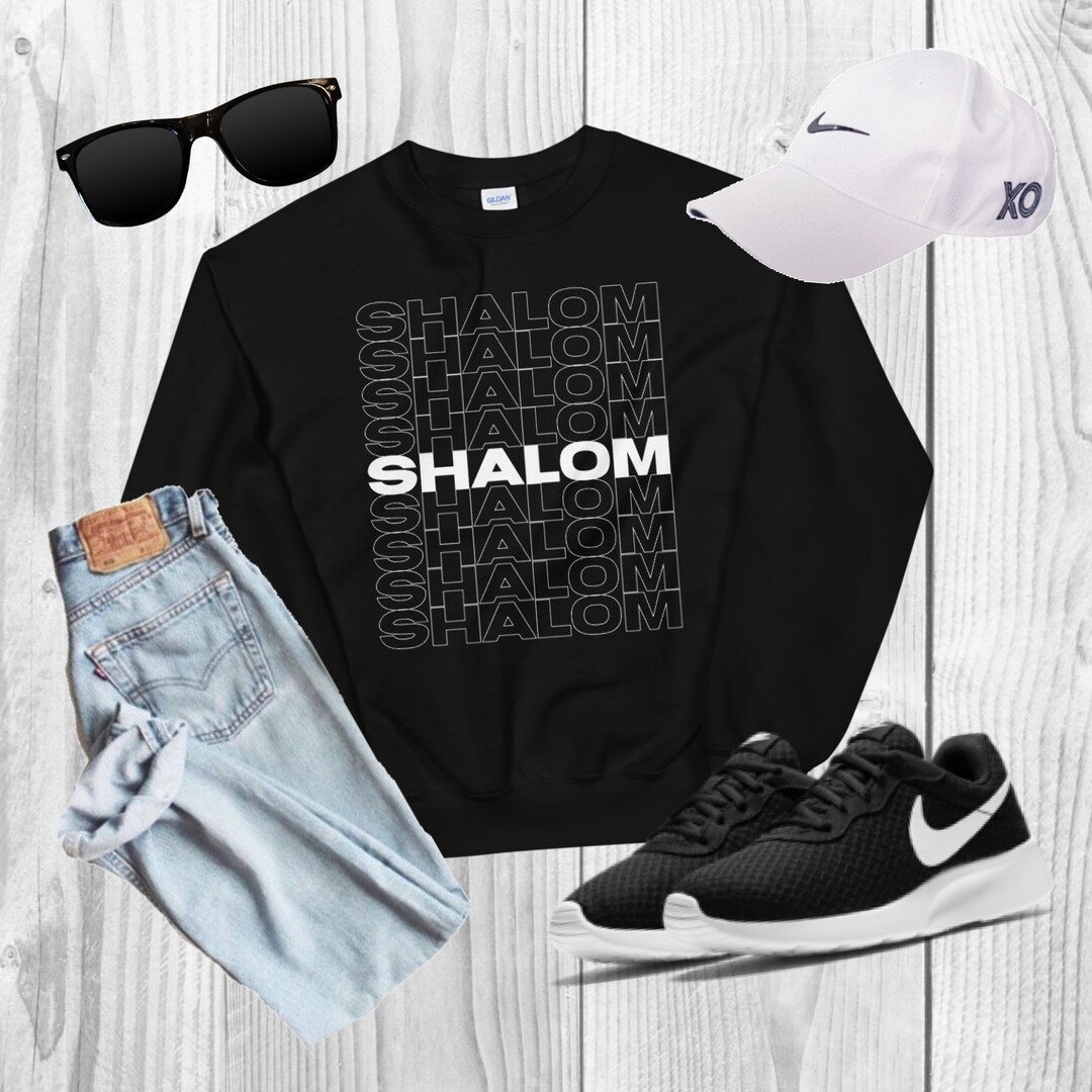 Shalom Sweatshirt- Free US Shipping - Etsy
