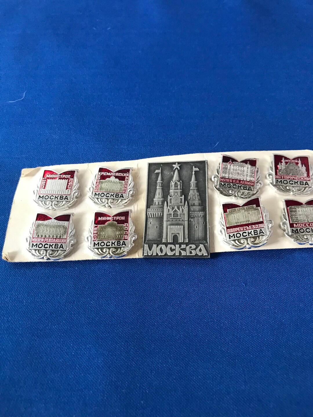 Mockba Moscow Olympic Metal Buttons - Etsy