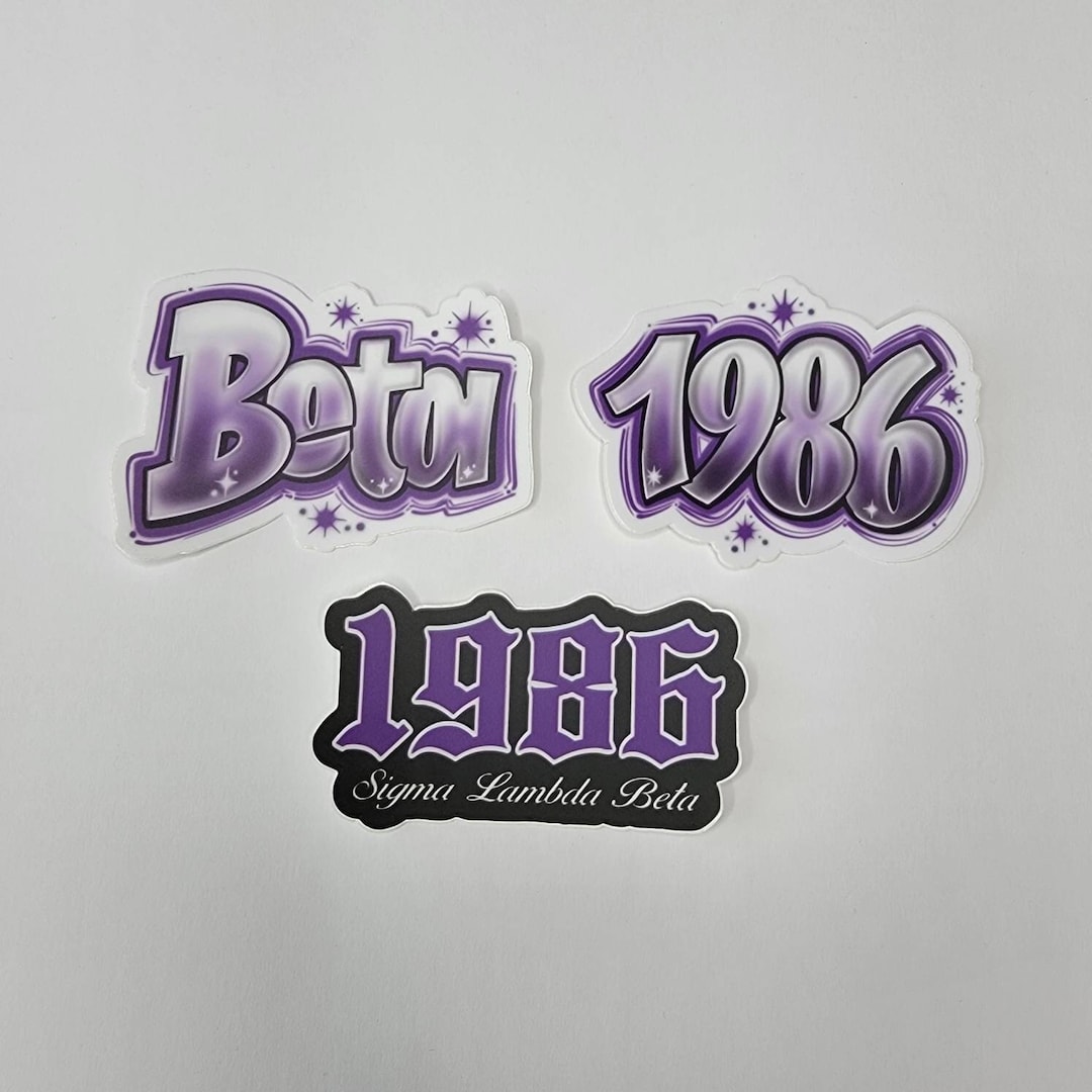 Sigma Lambda Beta Graffiti 2.0 Stickers / Sigma Lambda Beta Stickers ...