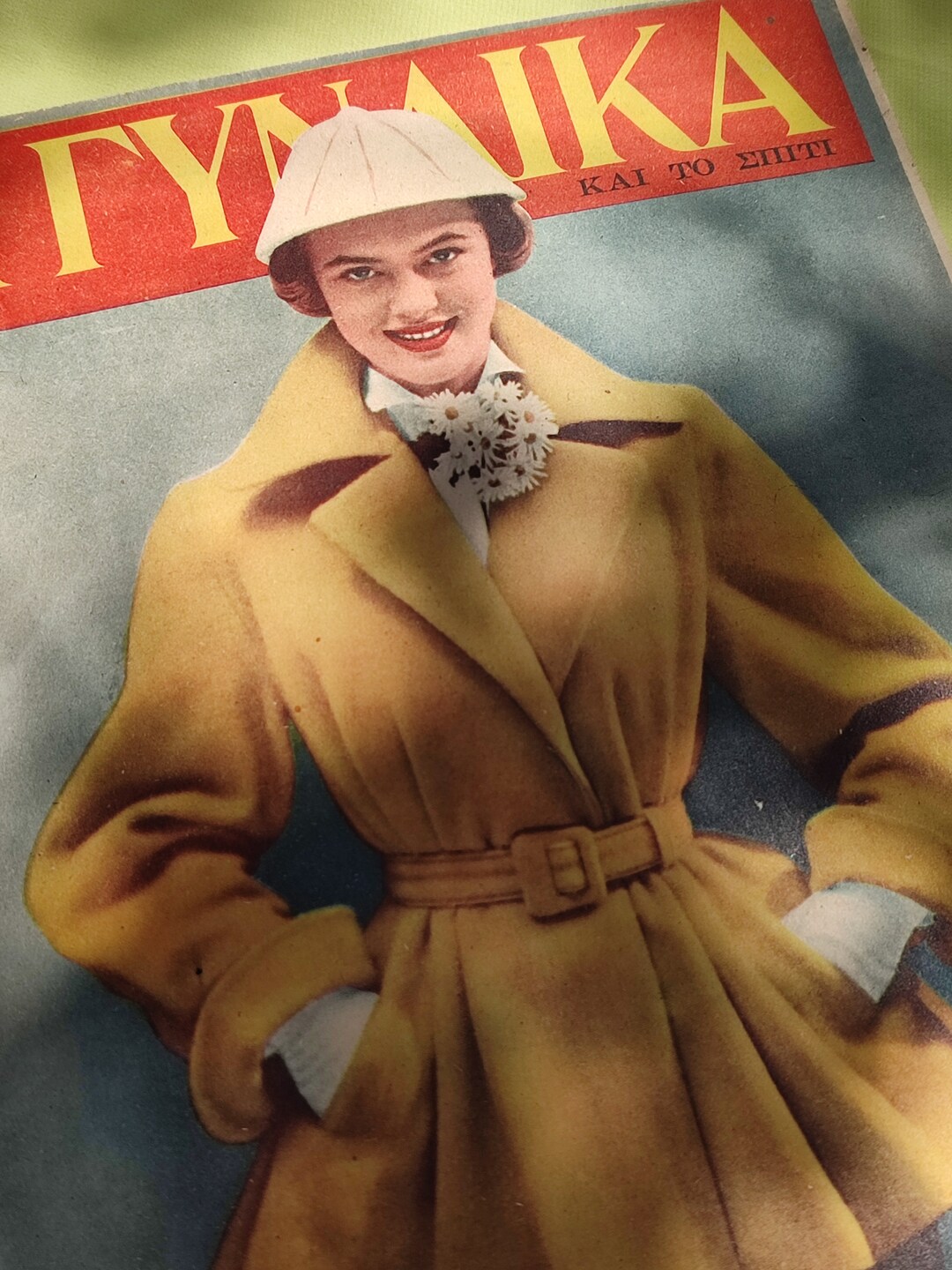 Vintage 50's Fashion Magazine Retro Fashion Women's Mag 1950s Lifestyle ...