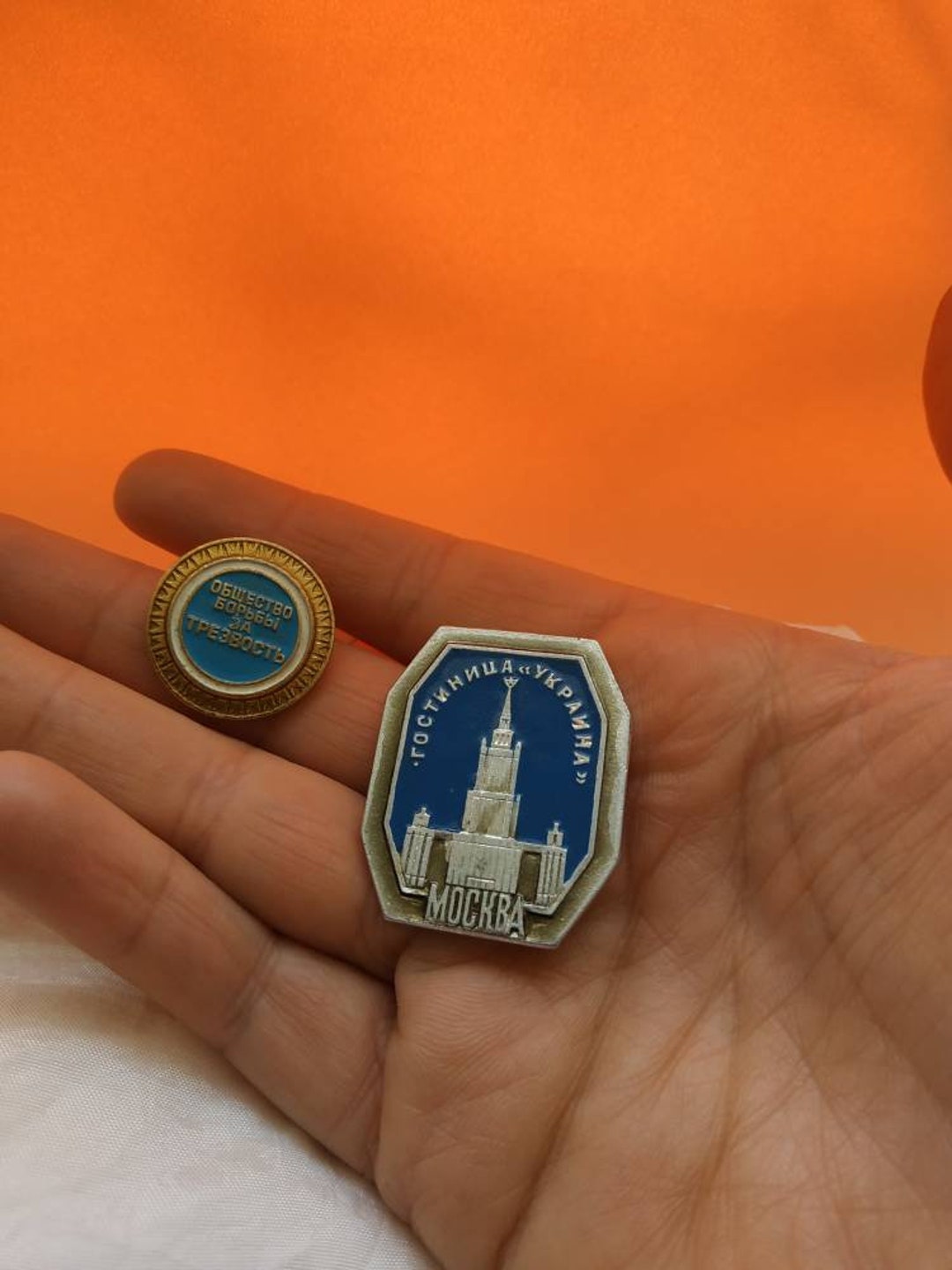 Set of Two Pinsvintage Collectible Pin Badges Soviet Russian - Etsy