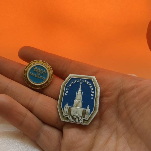 Russian Mockba - Etsy