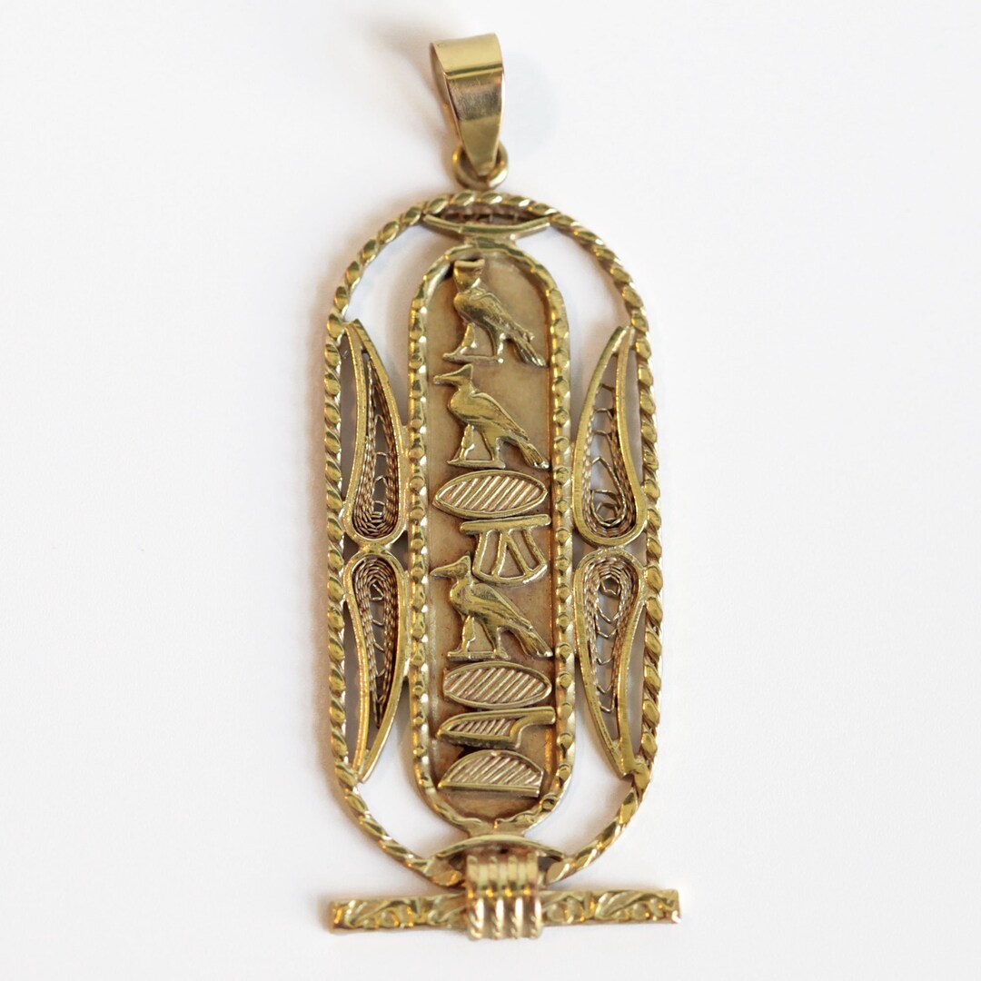 Vintage 18K Solid Yellow Gold Cartouche Pendant Egyptian Revival Signed ...