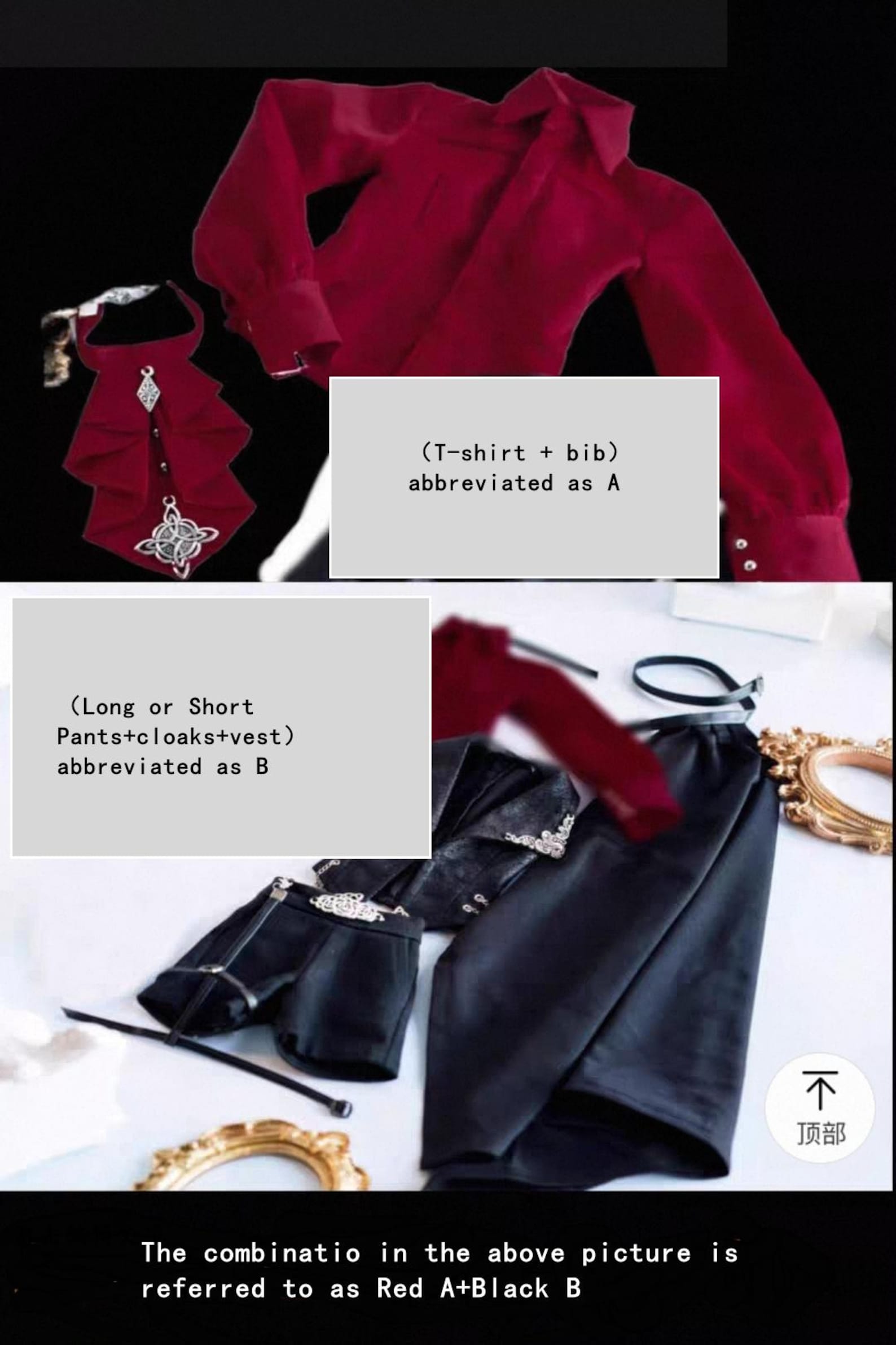 1/4 1/3 Bjd Clothing 60cm 70cm 75cm Bjd Clothes for Bjd Boy Doll ...
