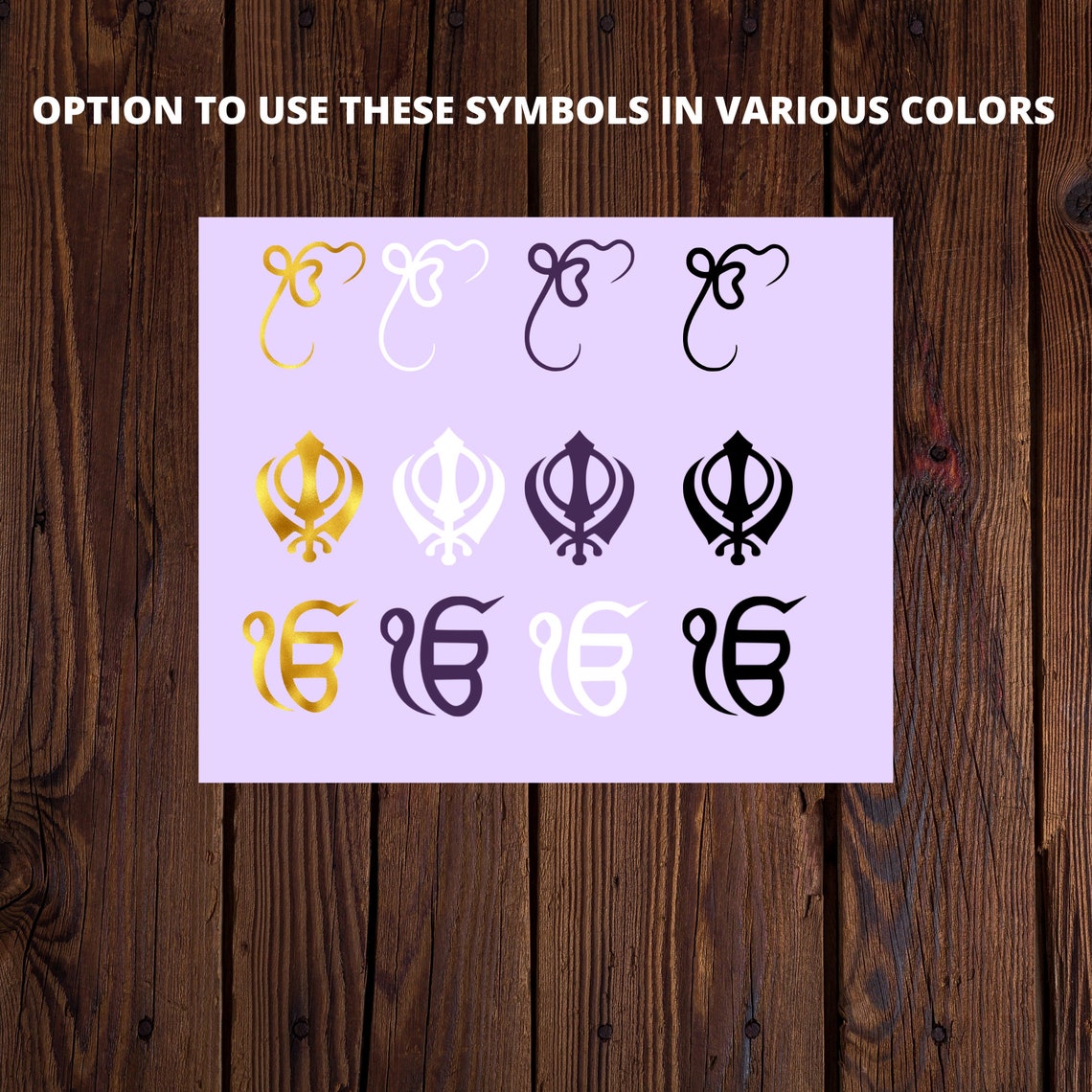 DIY Akhand Path Sahib/sukhmani Sahib Invite Sikh Akhand Path - Etsy