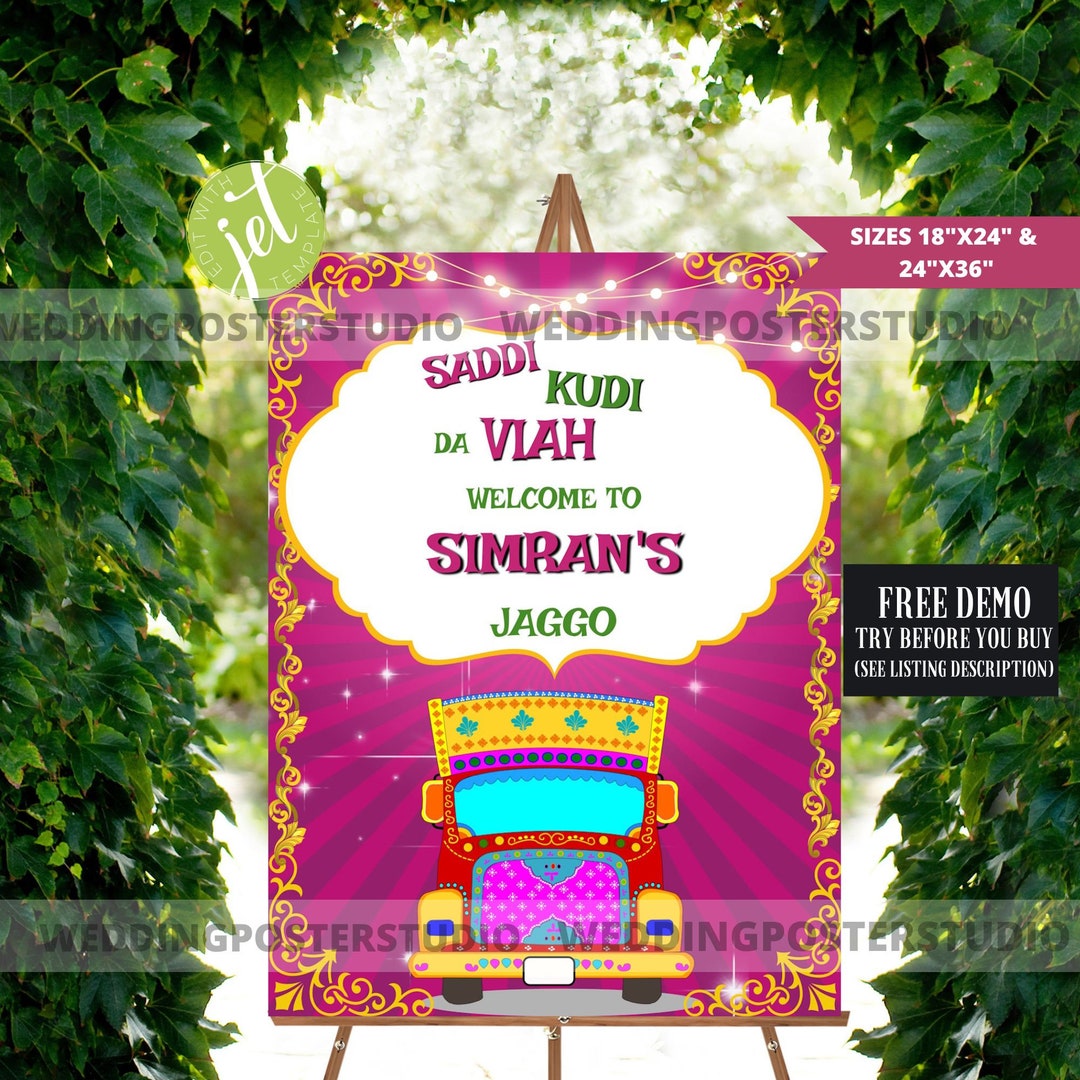 Sade Kuri Da Viah, Punjabi Wedding Sign, Jaggo Night Sign, Maiyan Sign ...