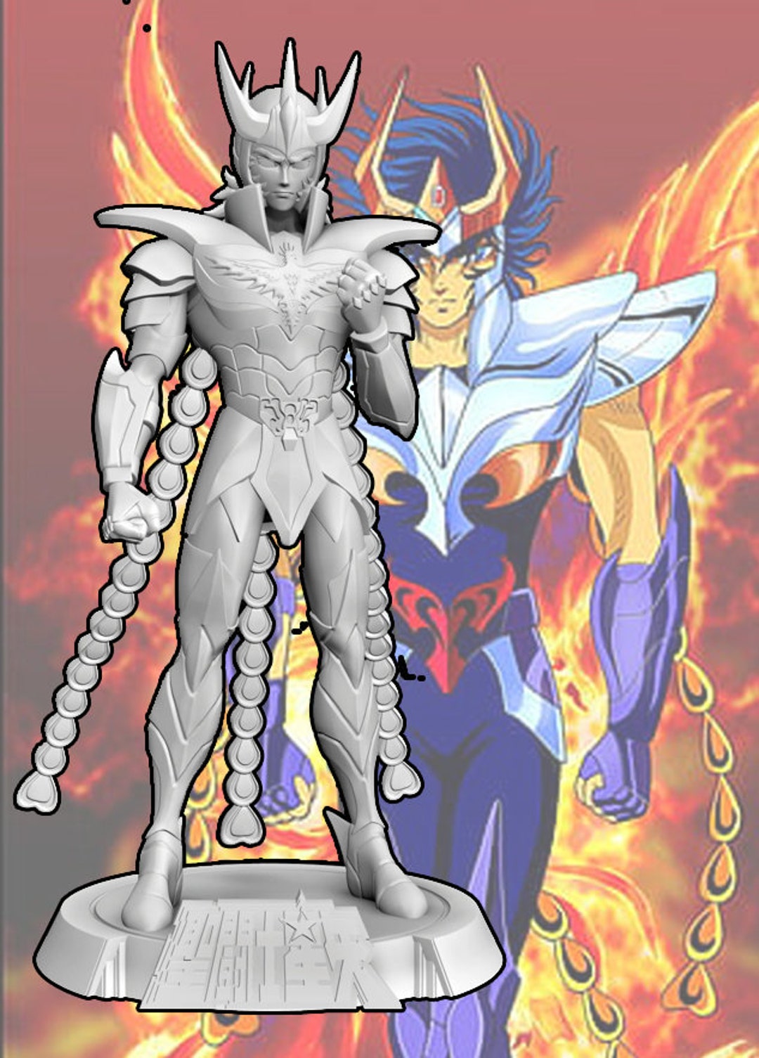 Ikki Phoenix, Saint Seiya, 3D Printed - Etsy