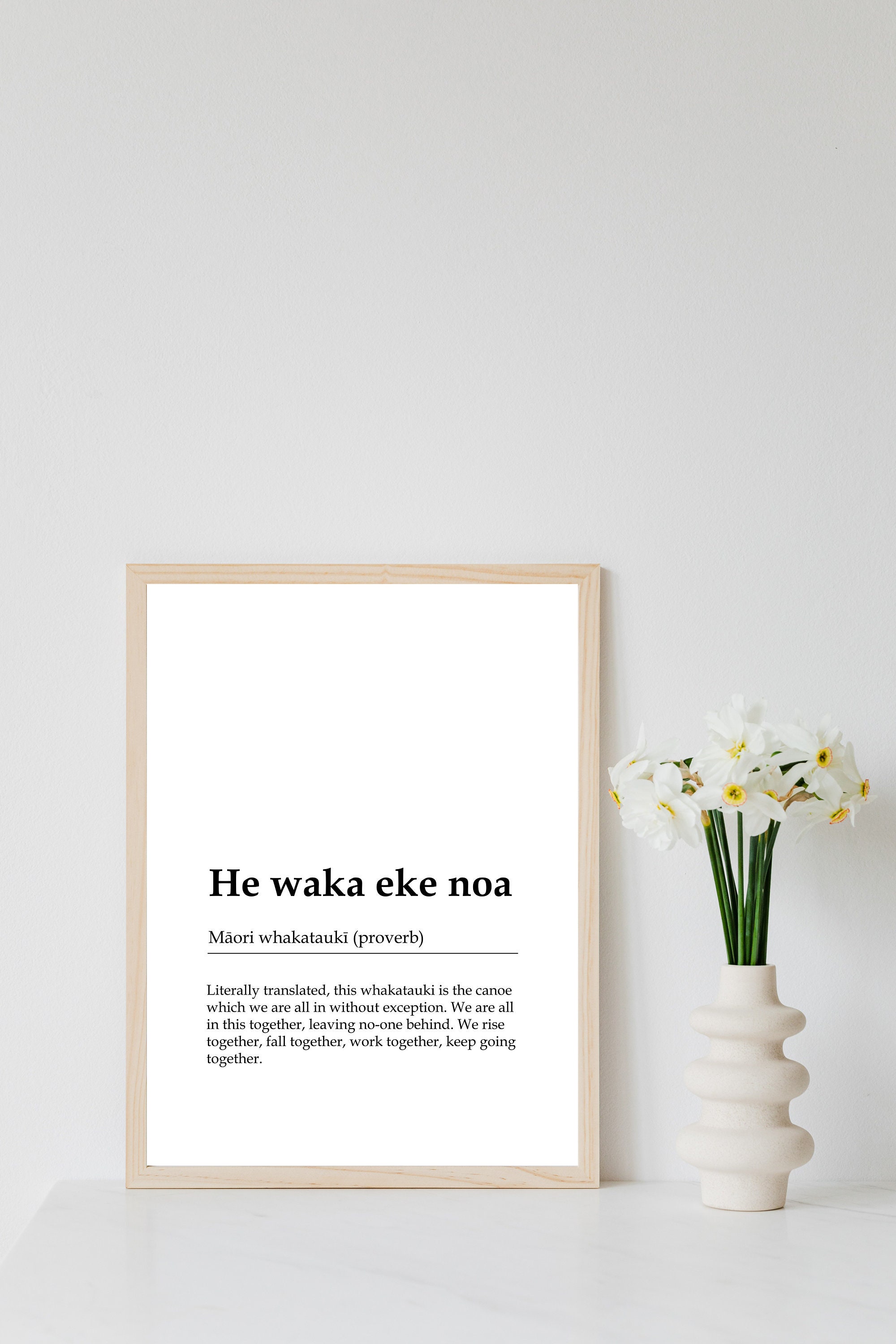 He Waka Eke Noa, Definition Wall Art, New Zealand, Te Reo Maori, Word ...