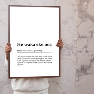 He Waka Eke Noa, Definition Wall Art, New Zealand, Te Reo Maori, Word ...