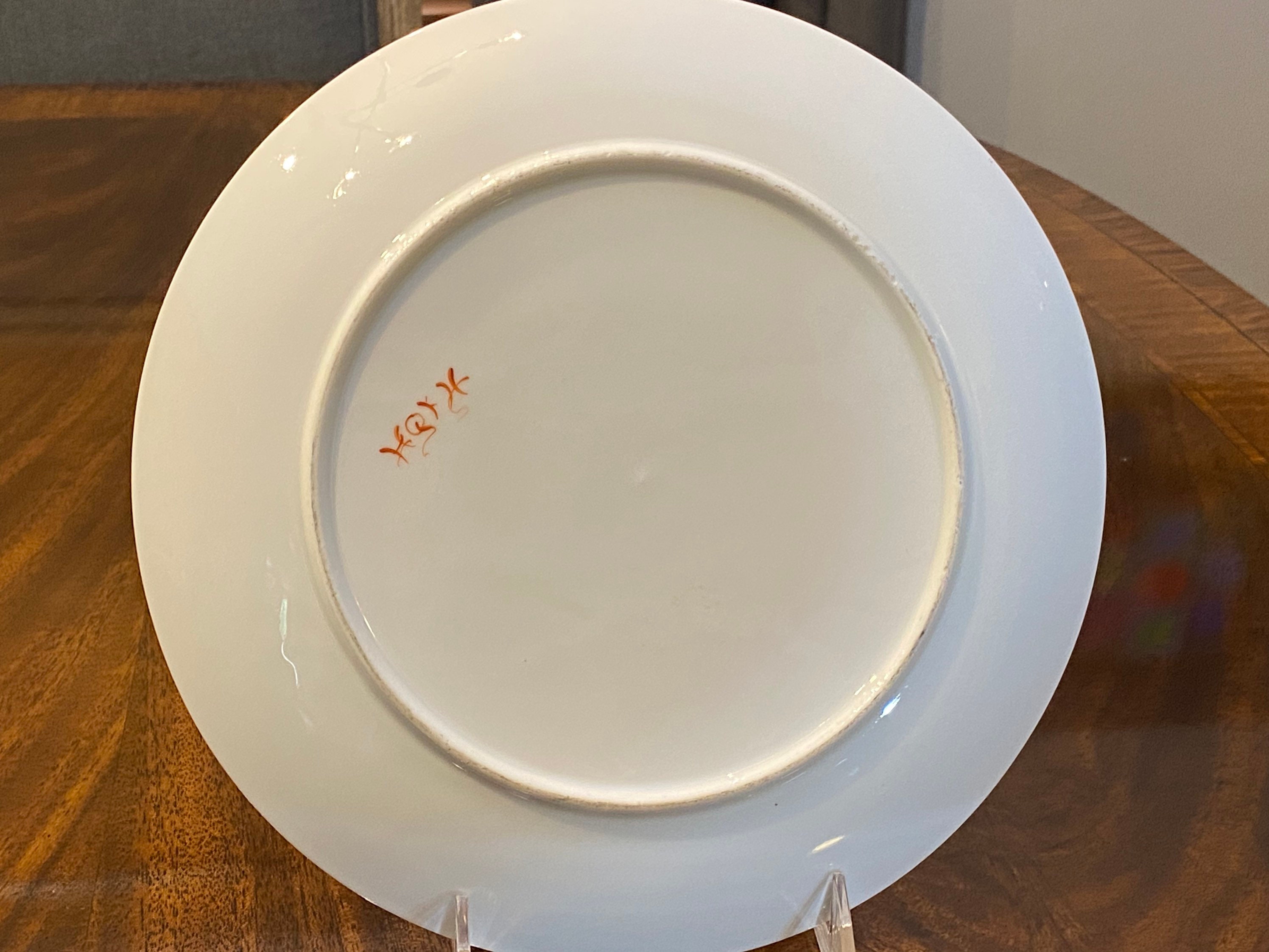Edme Samson Antique French Chinoiserie Plate - Etsy