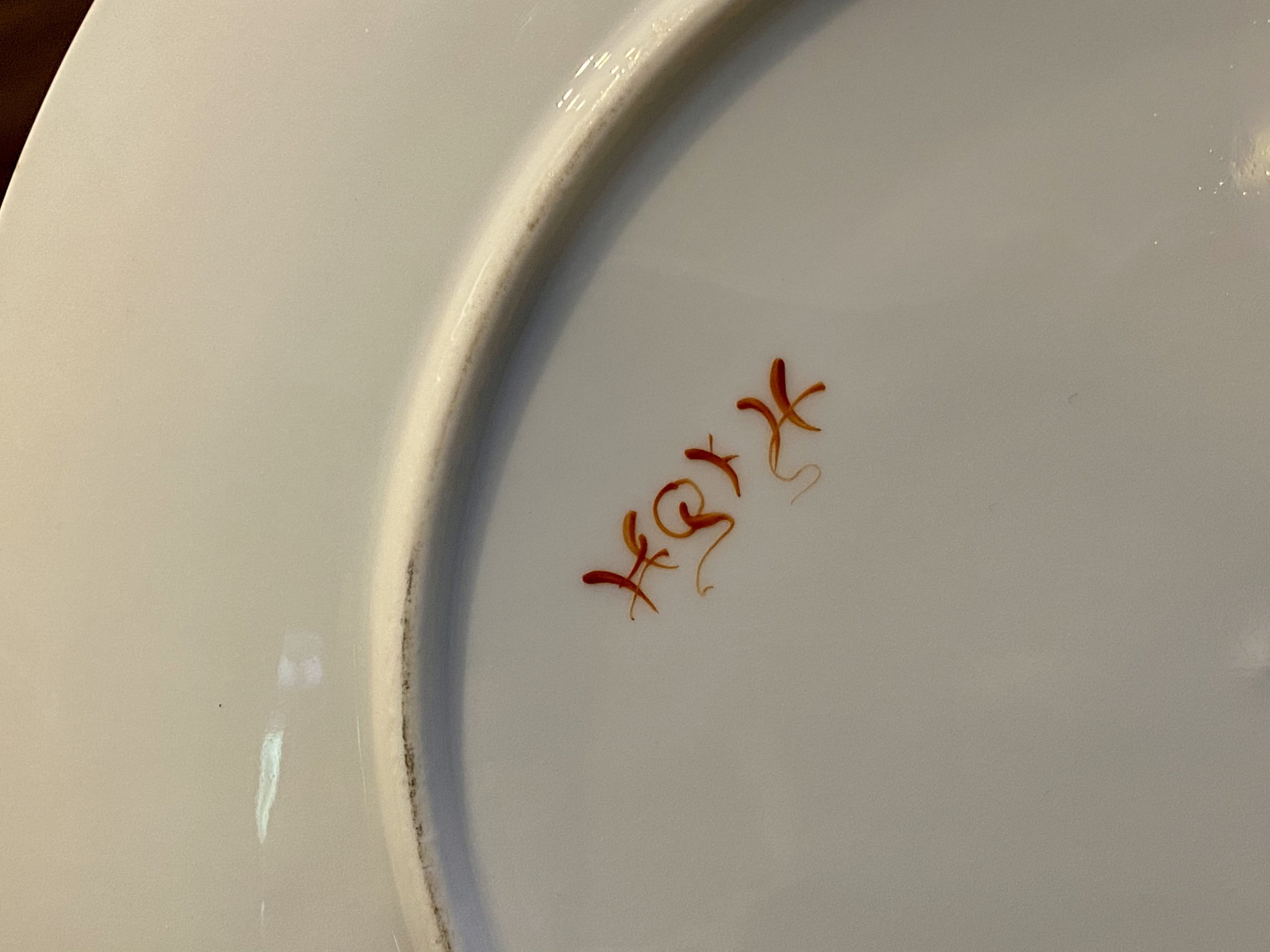 Edme Samson Antique French Chinoiserie Plate - Etsy