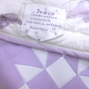 Lilac Patchwork Quilt – Handmade Cotton Bedding, Soft Boho Throw, Cozy Bedroom & Living Room ...