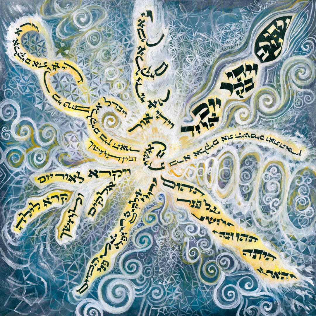 Bereshit - First Day of Creation Fine Art Print - Etsy