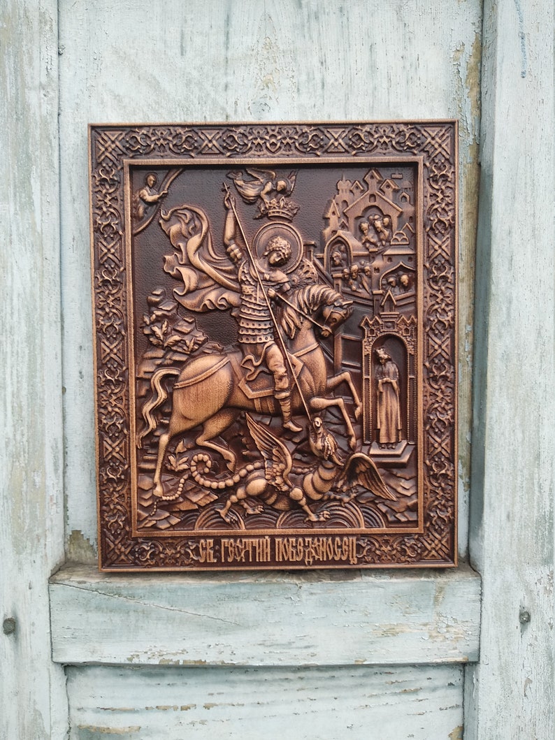 Saint George Wood carved icon of the Victorious Wooden carved | Etsy