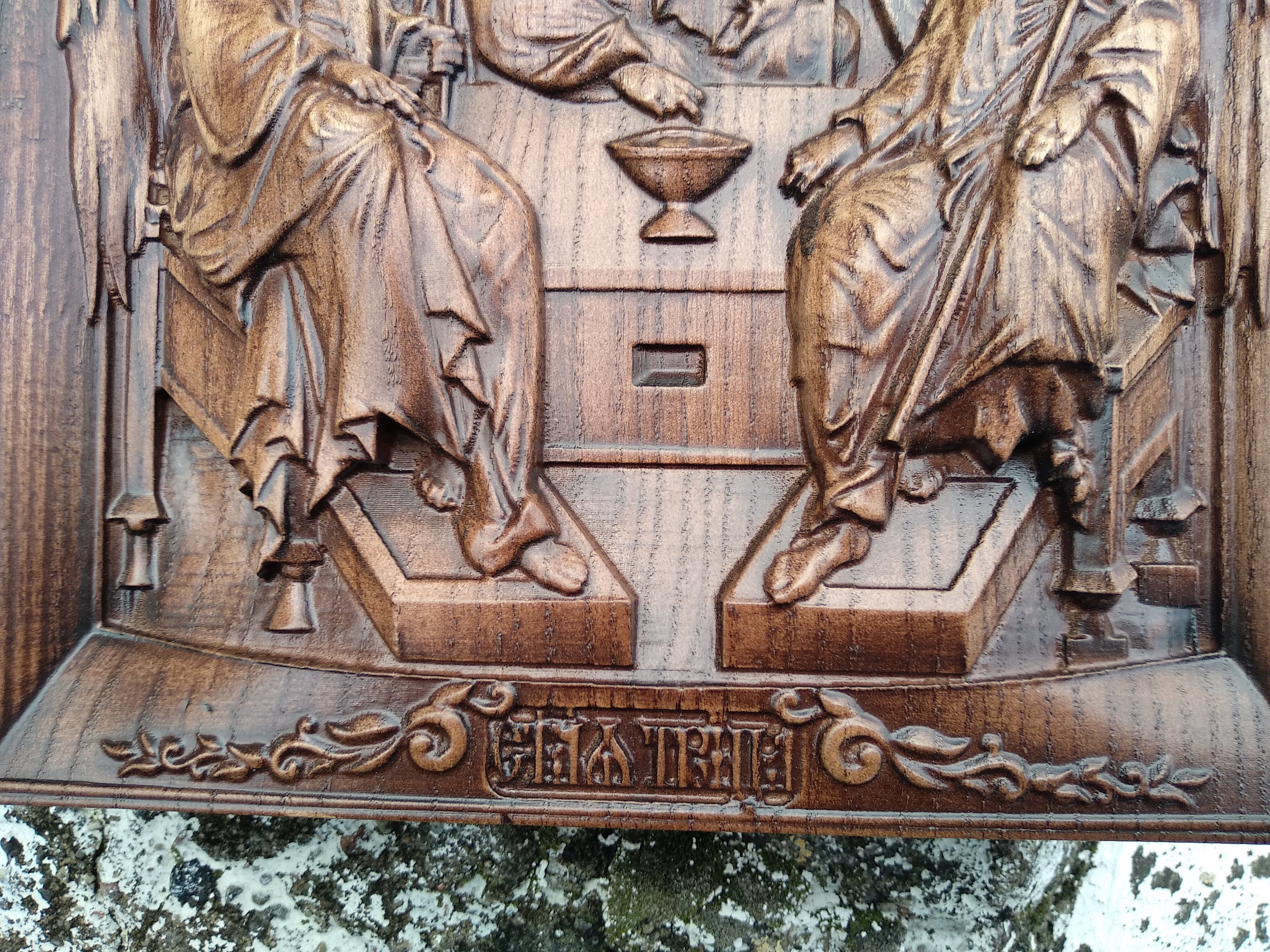 Holy Trinity Wooden Carved Icon holy Trinity - Etsy UK