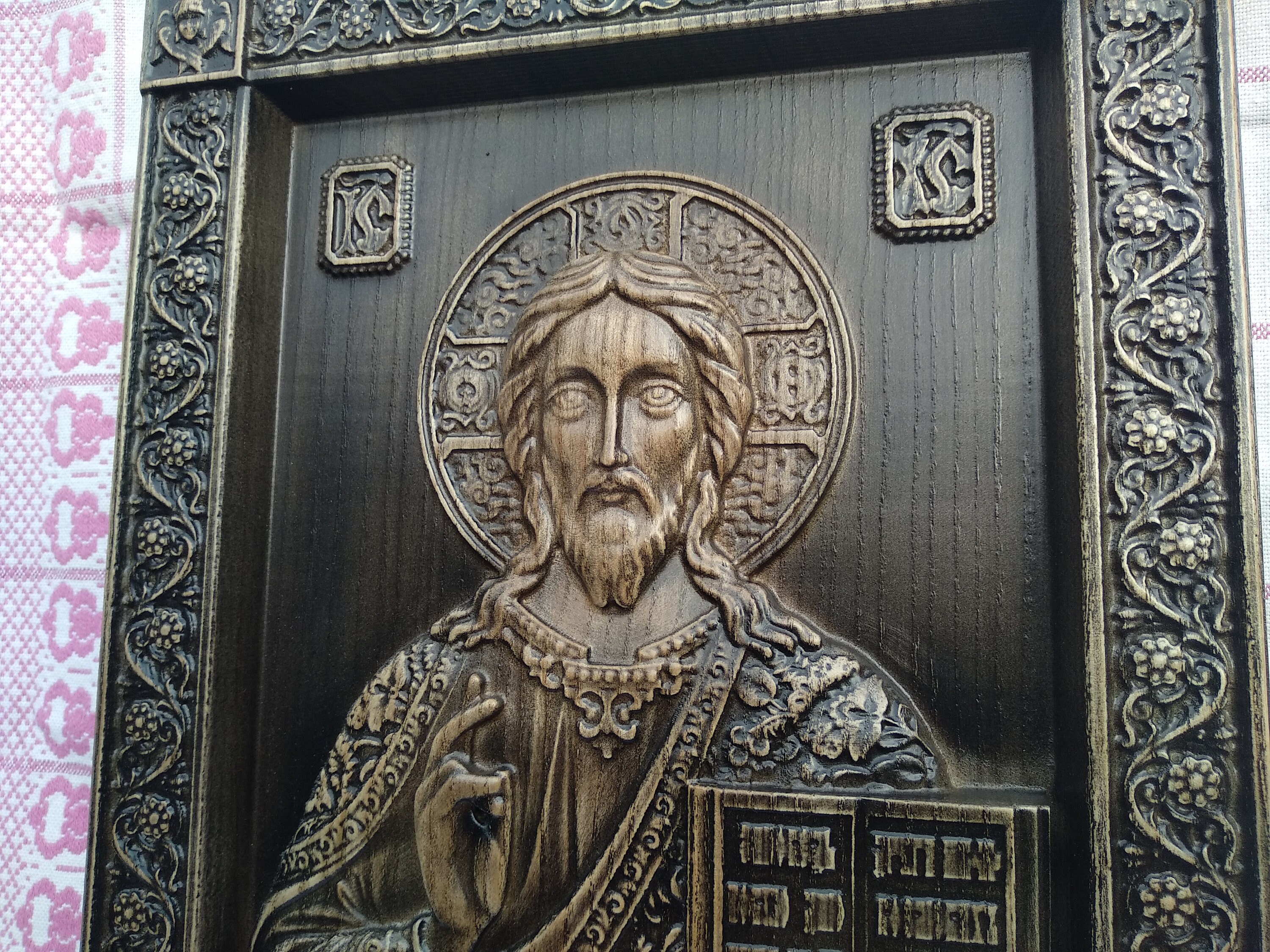 Savior Almighty Wooden Picture God Almighty Gift to Family - Etsy