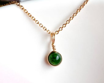 Small Jade Pendant Necklace - Etsy