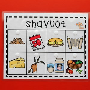 Shavuot Matching Activity, 8 Labeled Vocabulary Pictures, Jewish ...