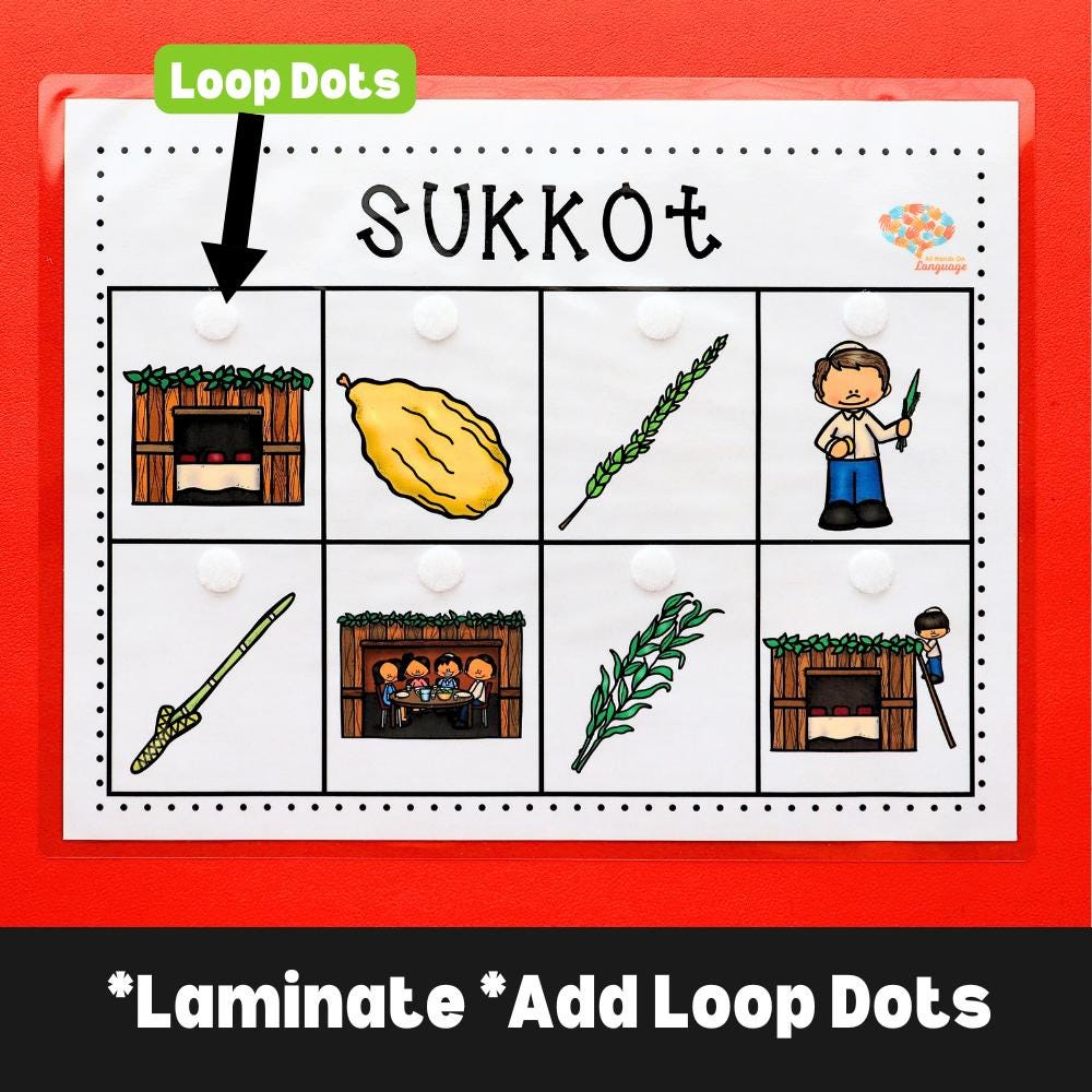 Sukkot Matching Game: Jewish Holiday Activity (printable PDF) - Etsy