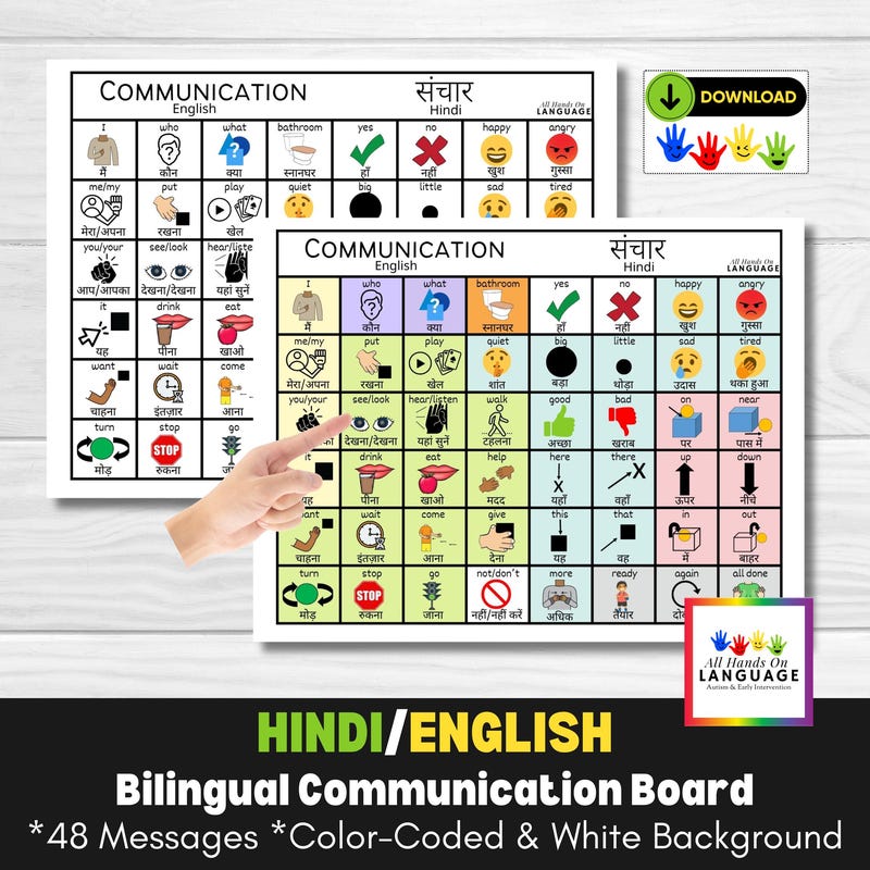 AllHandsOnLanguage - Etsy