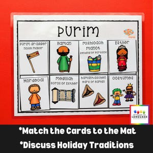 Purim Matching Game: Jewish Holiday Activity (printable PDF) - Etsy