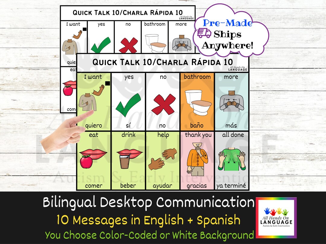 Pre-made Bilingual Spanish English Communication Board Quick Talk 10 ...