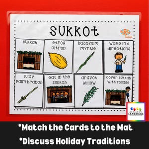 Sukkot Matching Game: Jewish Holiday Activity (printable PDF) - Etsy