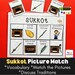 Sukkot Matching Game: Jewish Holiday Activity (printable PDF) - Etsy