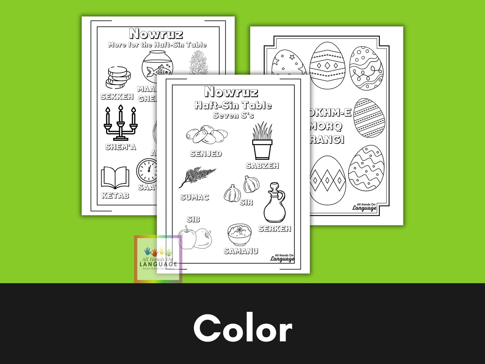 Nowruz Coloring Pages & Poster: Persian New Year Activities (PDF ...