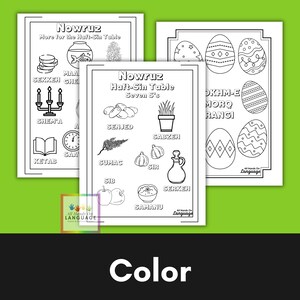 Nowruz Coloring Pages & Poster: Persian New Year Activities (PDF ...