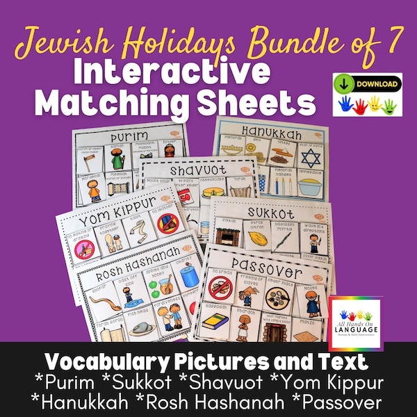 Jewish Holidays - Etsy