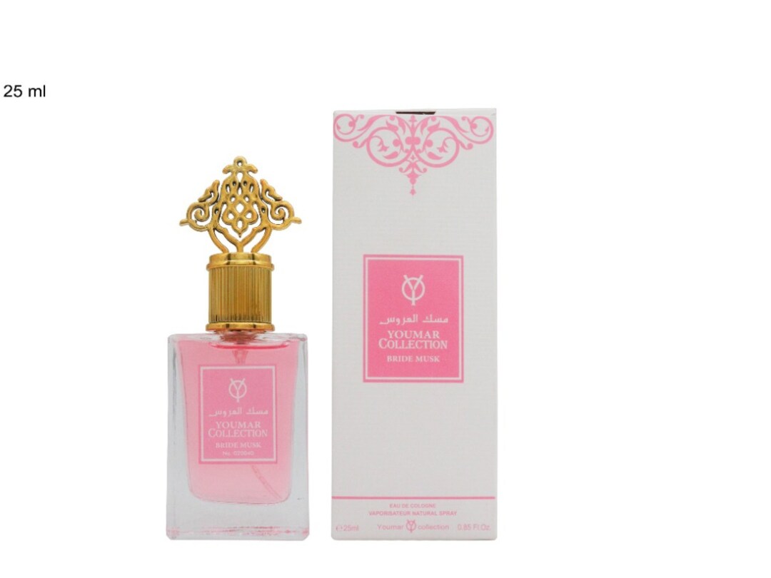 Alaros Musk Perfume Spray High Quality Arabic Perfume 25ml مسك العروس ...