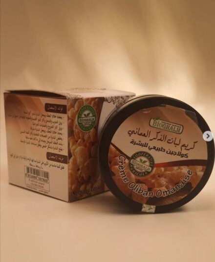 Frankincense Extract Cream 30g Natural Collagen كريم لبان الذكر العماني ...