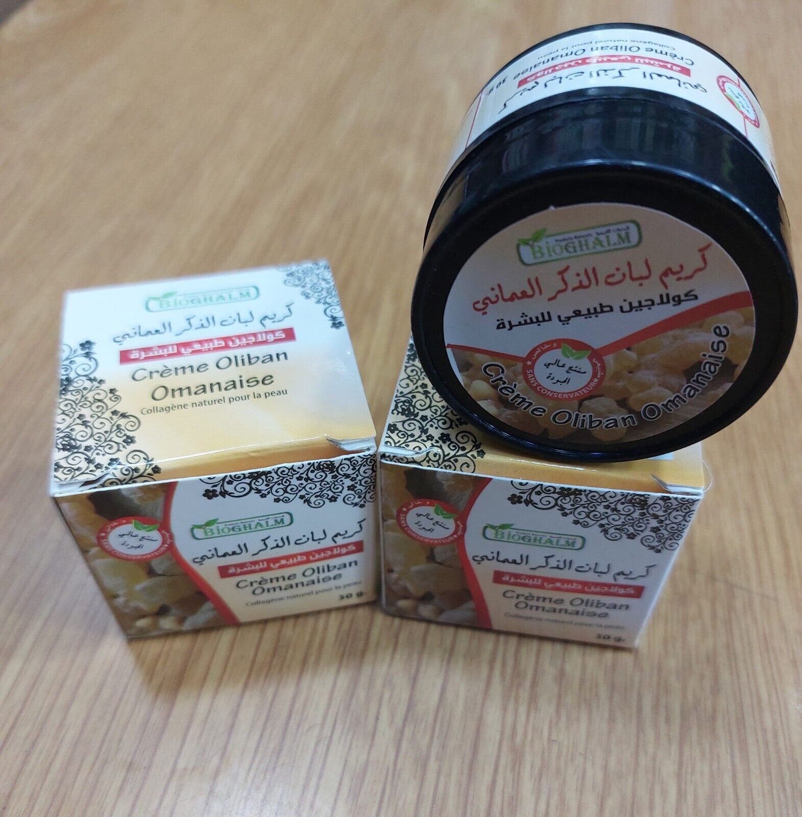 Frankincense Extract Cream 30g Natural Collagen كريم لبان الذكر العماني ...